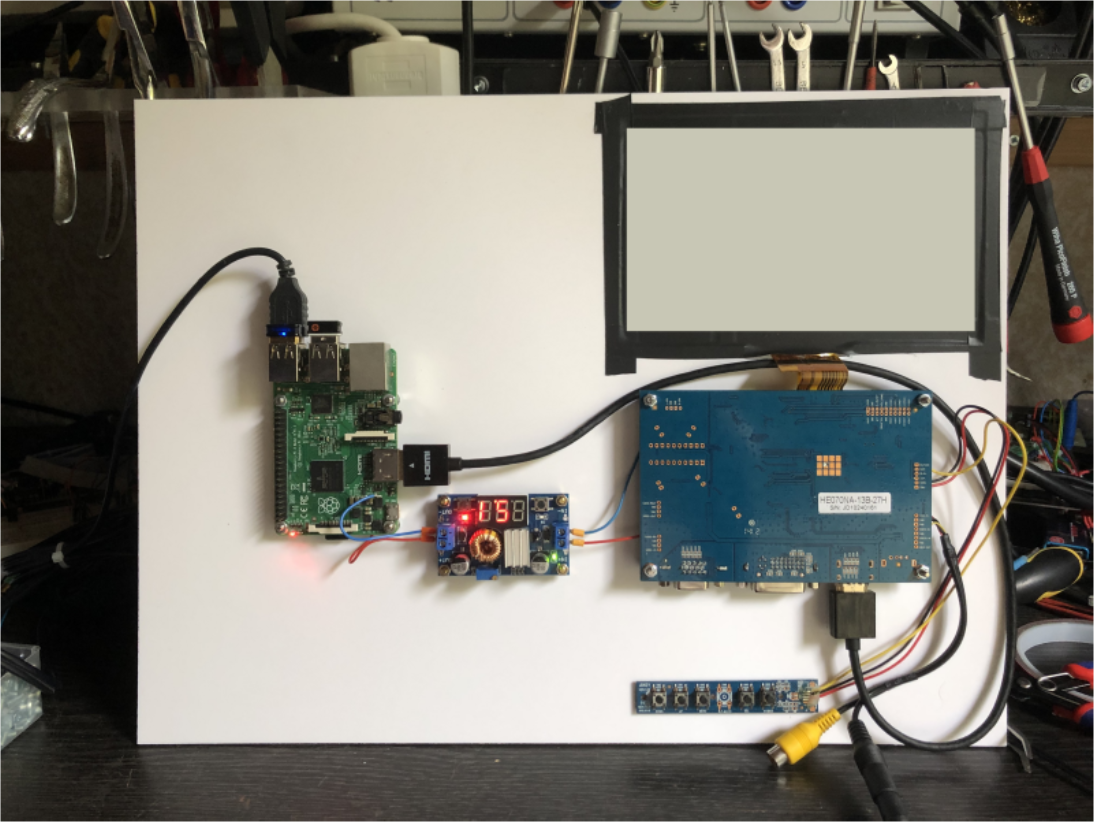 MagicMirror² Installation und Konfiguration – die wichtigsten Infos des ...